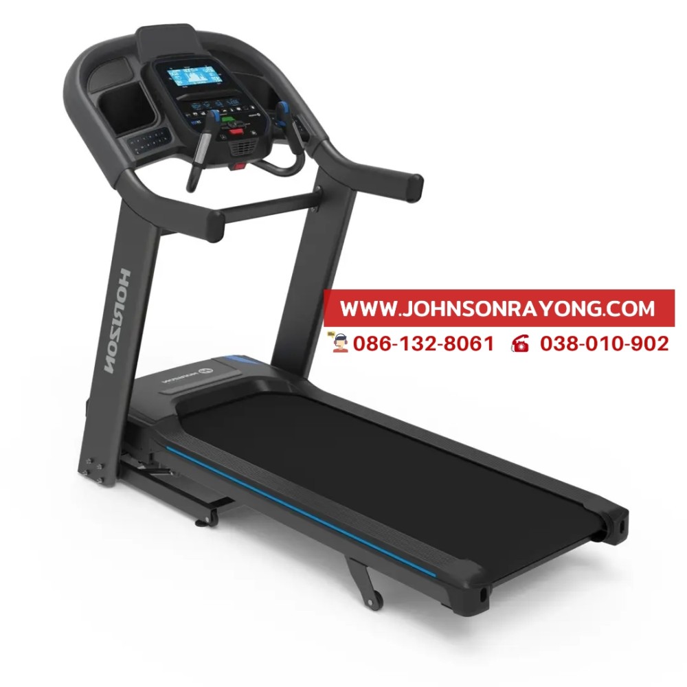 ลู่วิ่งไฟฟ้า